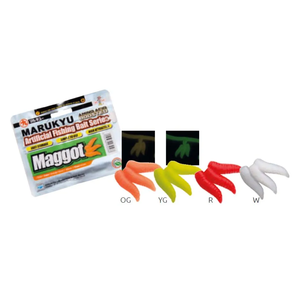 Marukyu Artificial Maggot Orange Glow | Waveinn