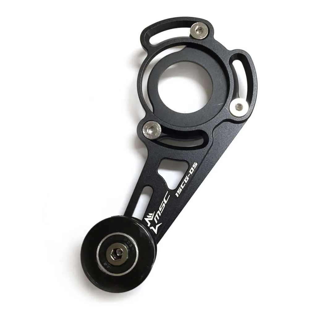MSC 2 Ring ISCG05 Mount Chainguide, Black | Bikeinn