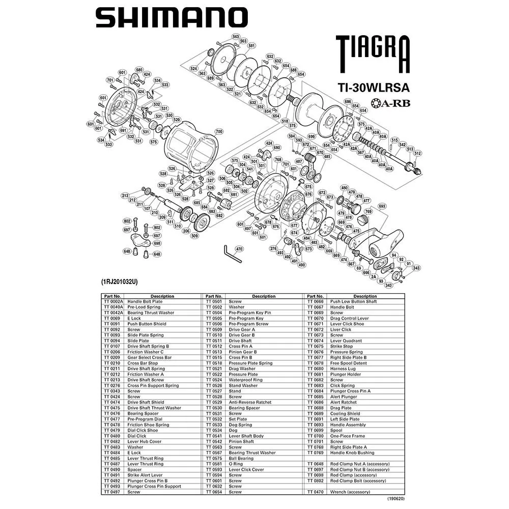 Shimano fishing Tiagra 30WLRSA Spare Spool | Waveinn