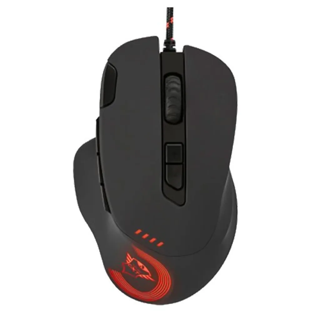Trust GXT 162 Wireless Mouse | Techinn