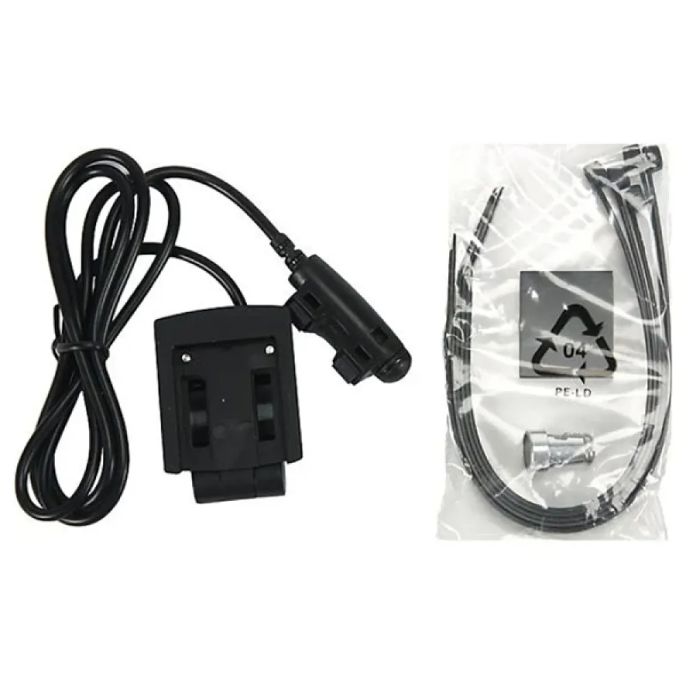 Specialized SpeedZone Wired Speed And Cadence Sensor, Black | Bikeinn