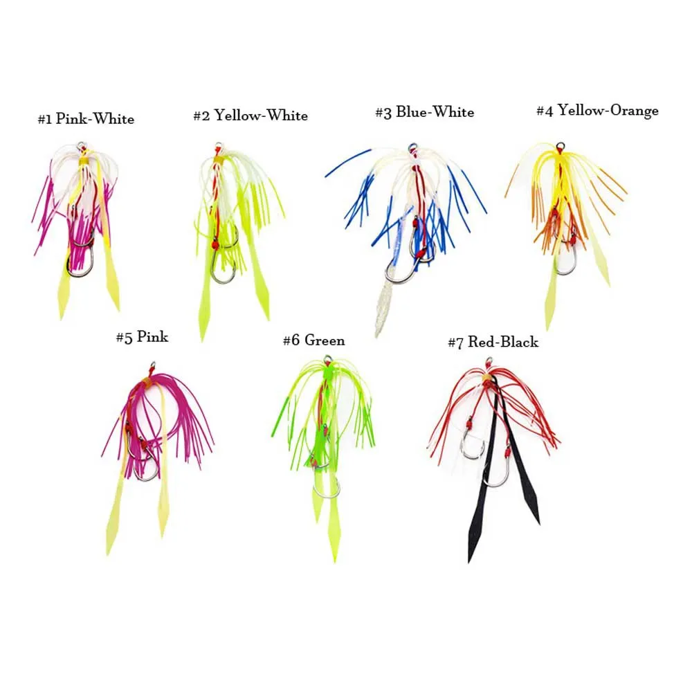 JLC Nautilus Skirts 5/0 Kabura Multicolor | Waveinn