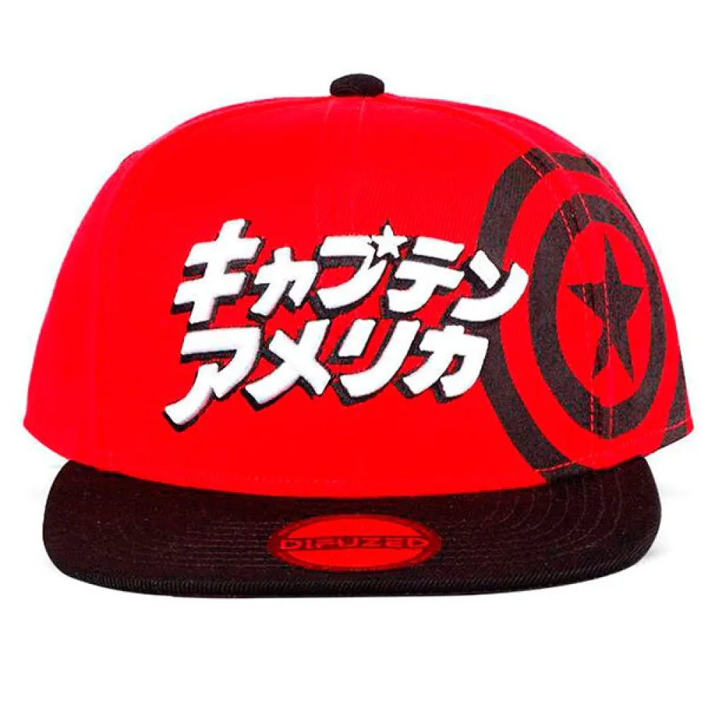 Marvel Captain America Japanese Snapback Cap | Techinn