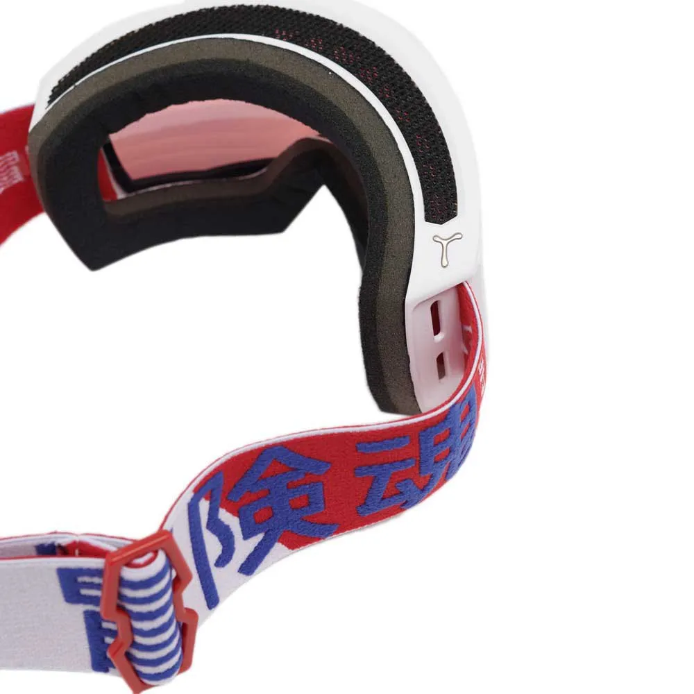 Superdry Reference Ski Goggles Red | Snowinn
