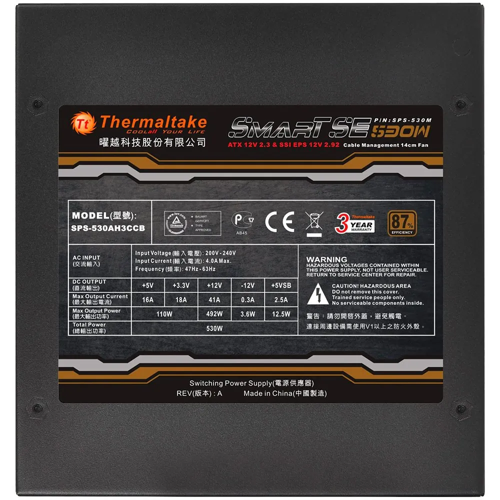 Thermaltake Smart SE 530W Modular semi-modular power supply| Techinn
