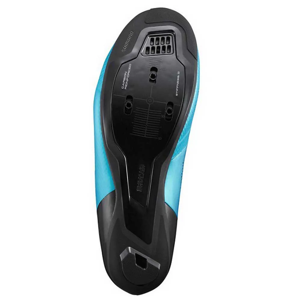 Shimano RC502 Rennradschuhe, Blau | Bikeinn