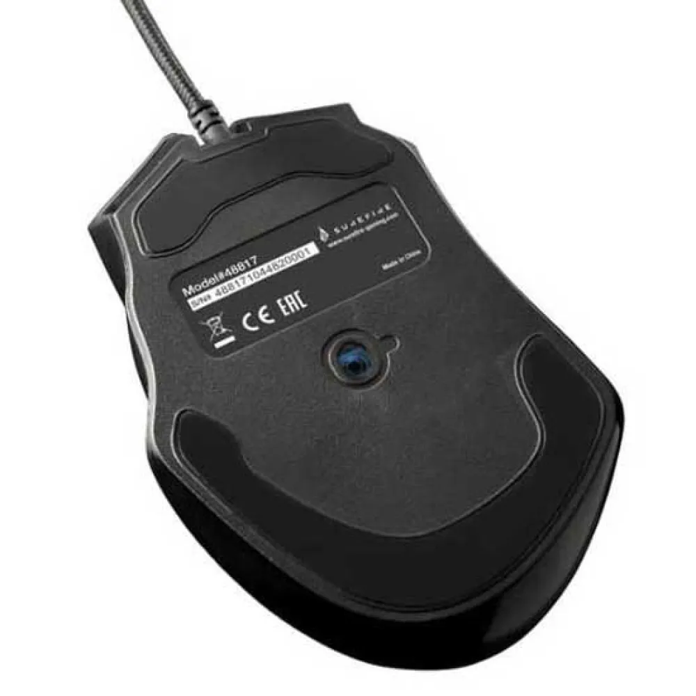 Verbatim Eagle Claw gaming mouse Black | Techinn