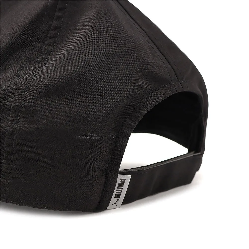 Puma Essentials Cap Black | Runnerinn