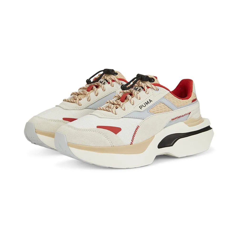 Puma Kosmo Rider Retro Grade Trainers Beige | Dressinn