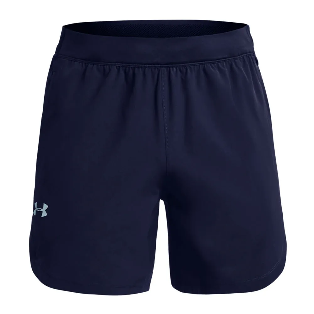 Under armour Stretch-Woven Shorts Grey | Traininn