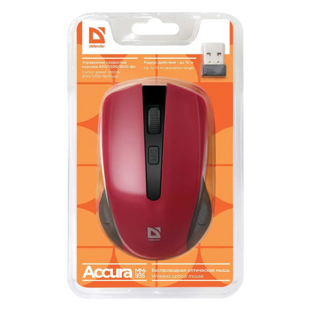 Defender MM-935 wireless mouse | Techinn
