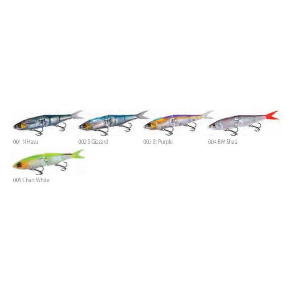 Shimano fishing Bantman Armajoint Slow Floating Swimbait 190 mm 53g ...