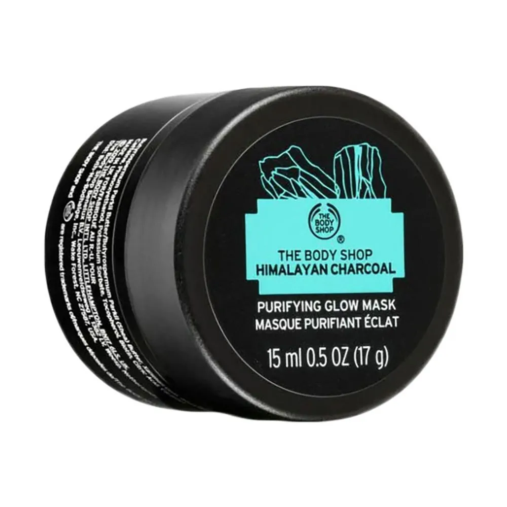 The body shop Facial Charcoal 15ml Face mask | Dressinn