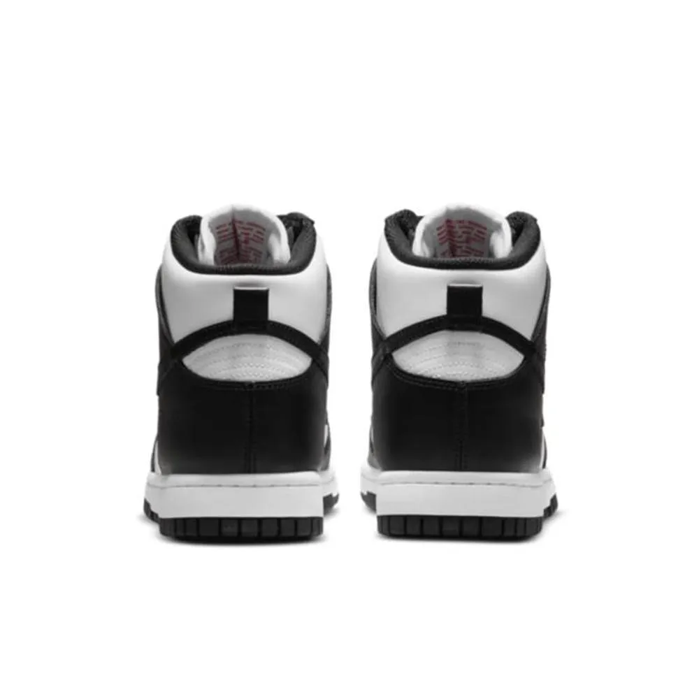 Nike Dunk Panda trainers Beige | Dressinn