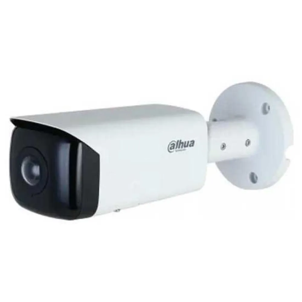 Dahua IR-Bullet security camera Silver | Techinn