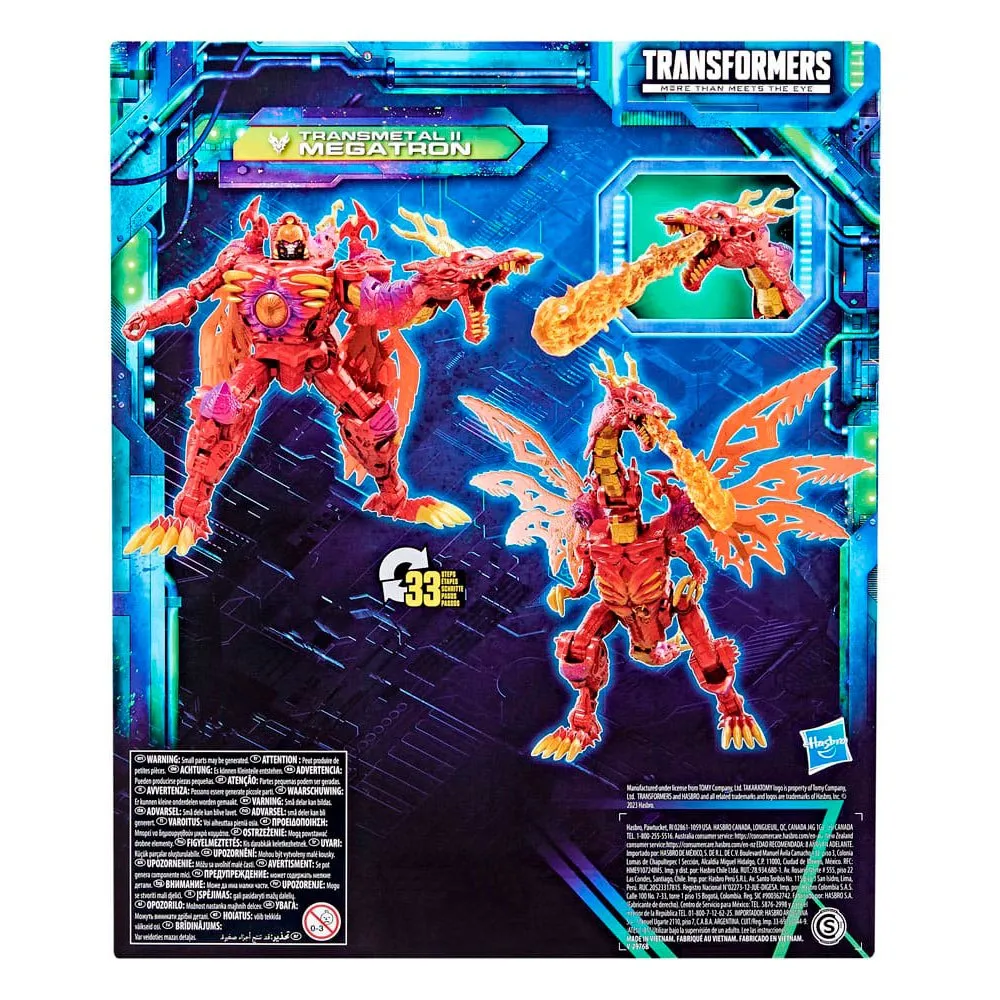Hasbro Transmetal Ii Megatron Transformers Figure 22 cm | Techinn
