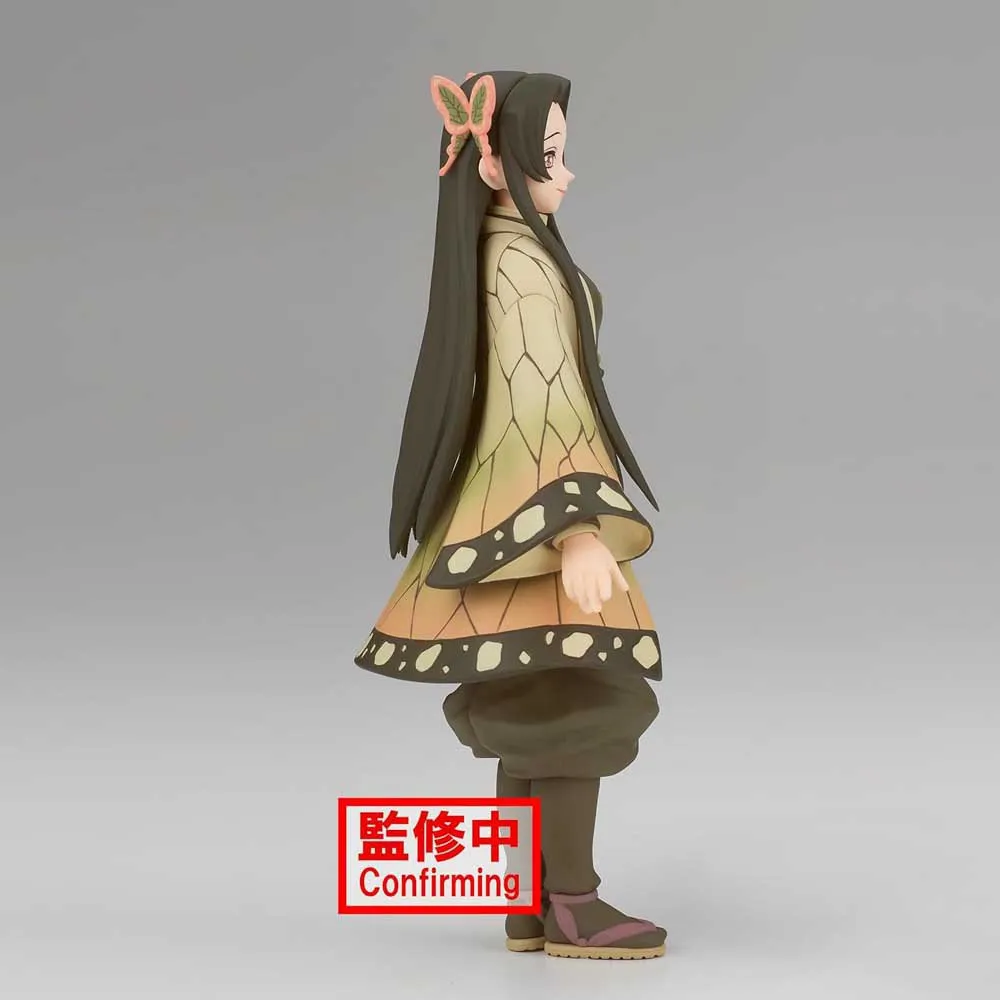Banpresto Kanae Kocho Demon Slayer Kimetsu no Yaiba 16 cm figure| Techinn