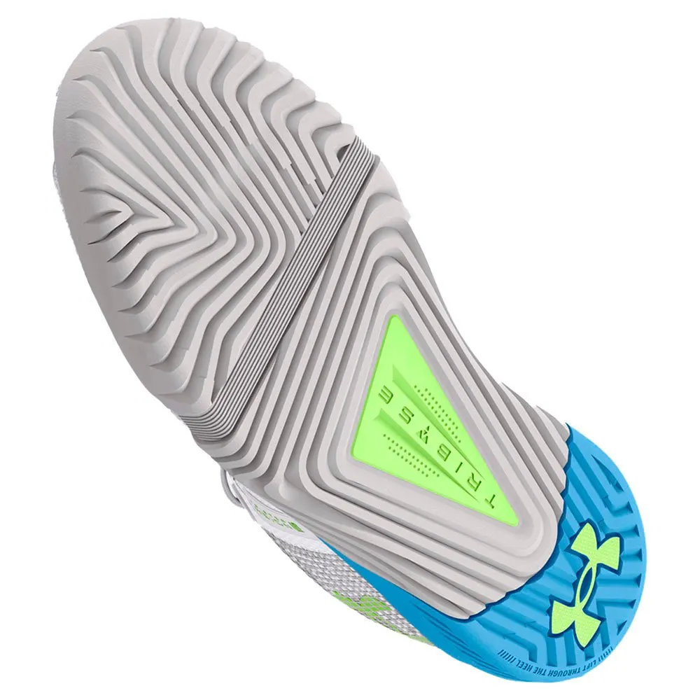 Under armour TriBase Reign 6 trainers White | Traininn