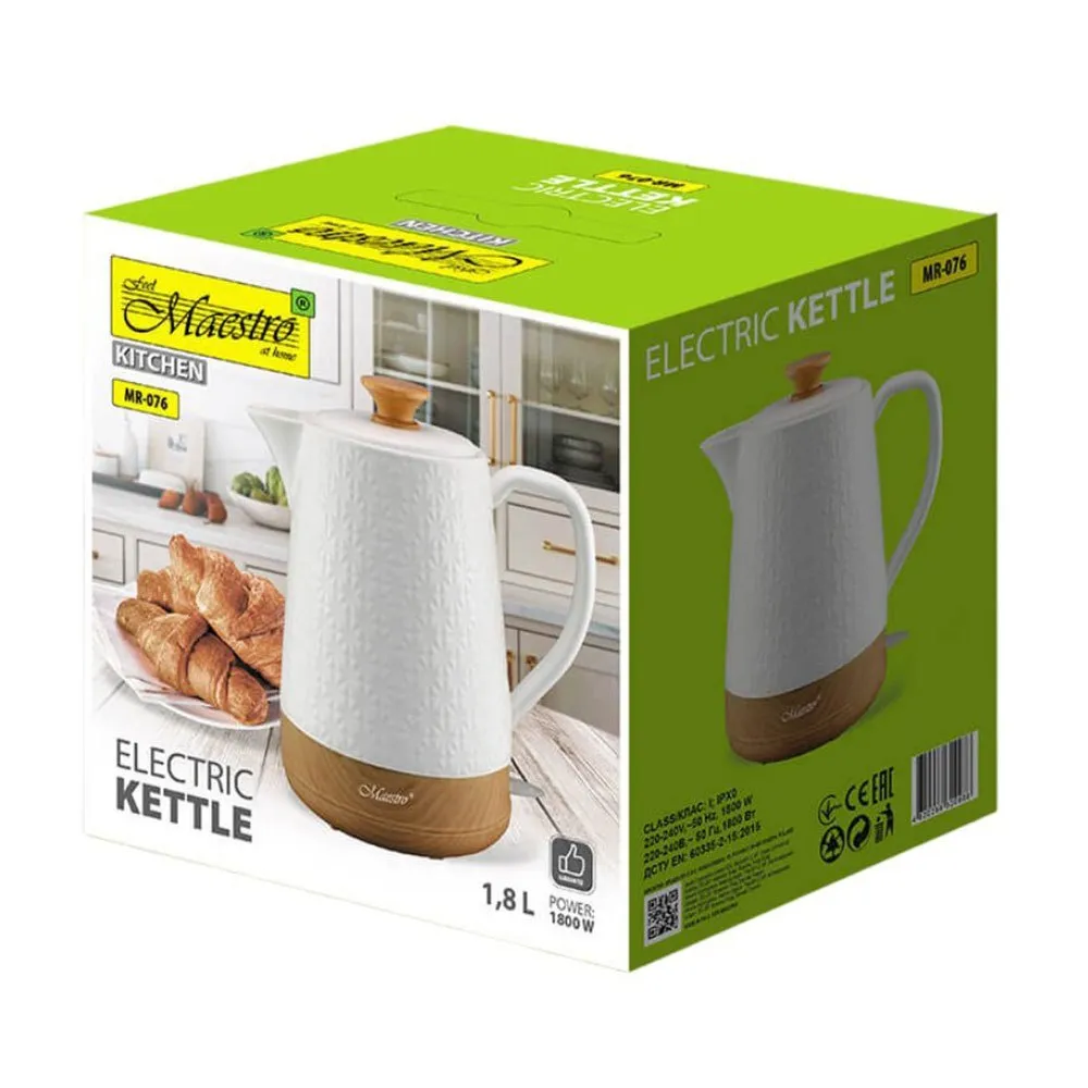 Maestro MR076 kettle Beige | Techinn
