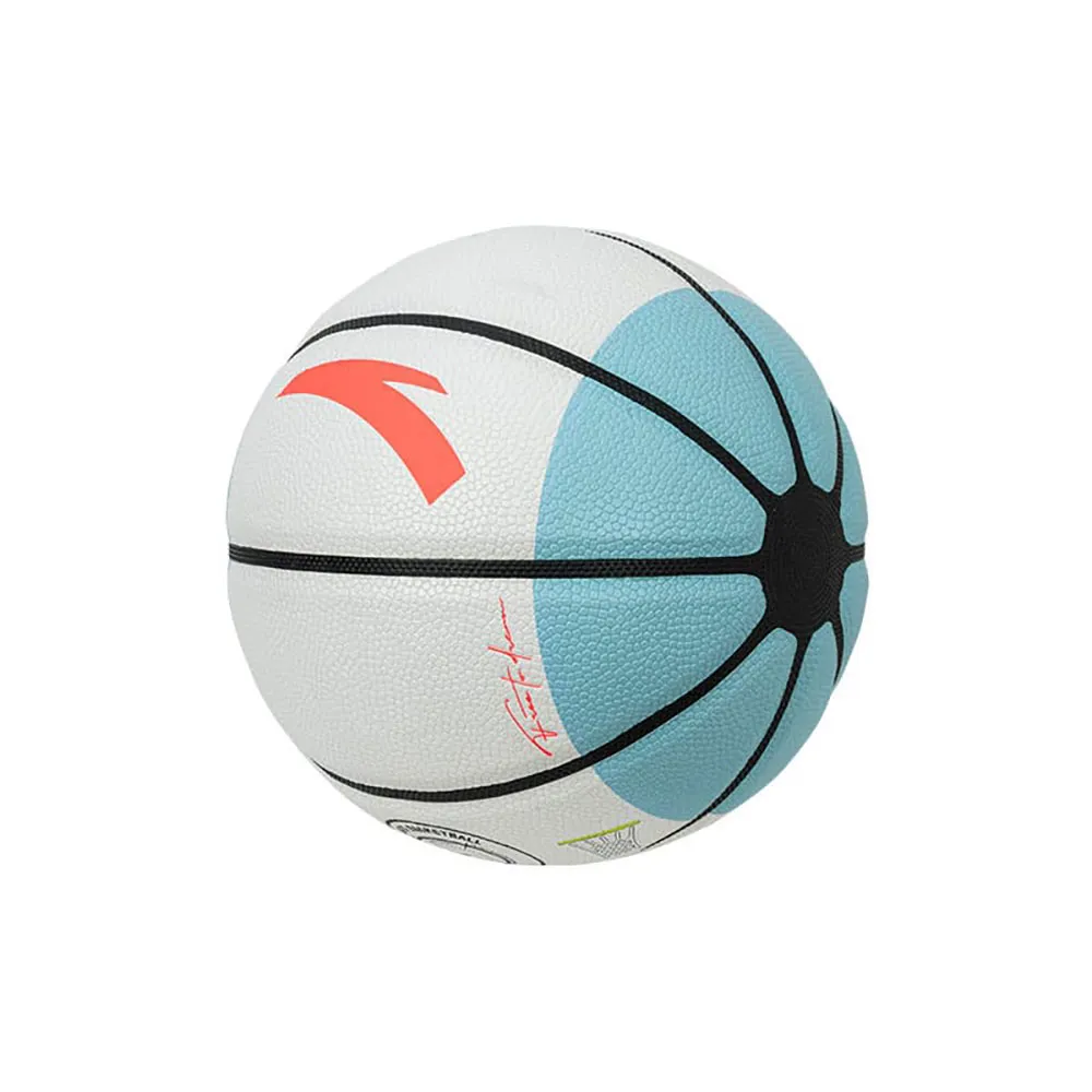 Anta Free To Dream basketball ball Silver | Basketball