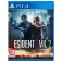 Playstation PS4 Resident Evil 2 Remake Blue | Techinn