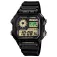 Casio 1200WH Watch Black | Dressinn